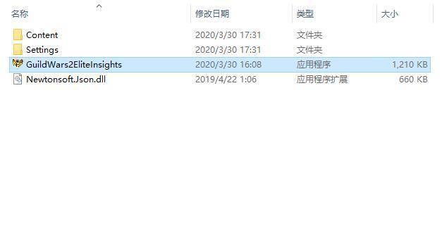 Arcdps - 团队DPS监控插件 | 游戏插件 | 激战2 泰瑞亚探险家协会 | 职业BD | 数据库 | 游戏资料